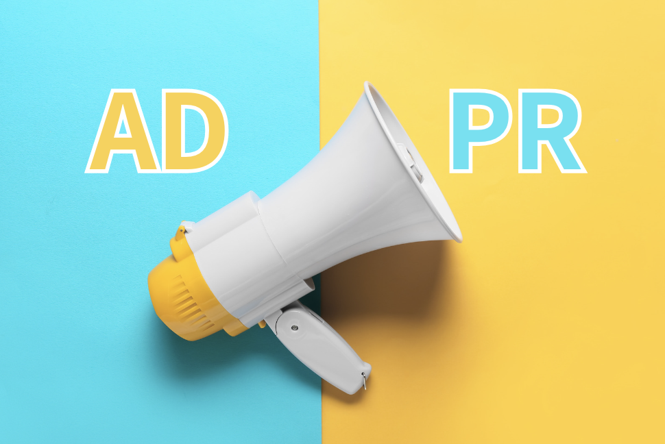 広報担当の必須知識“広告と広報”の違いを解説！ | SDGs PR Lodge マガジン
